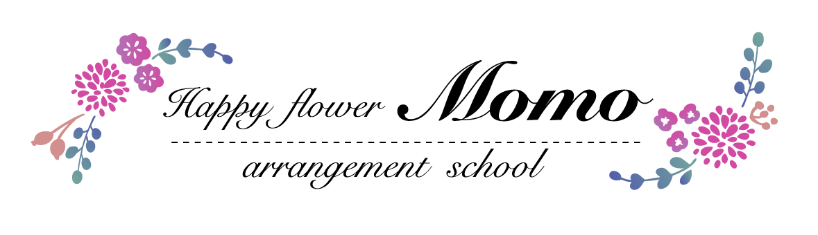 【フラワーアレンジメントの作り方】〜準備する道具について〜 - Happy flower Momo